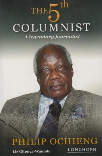 Home - Prestige Bookshop